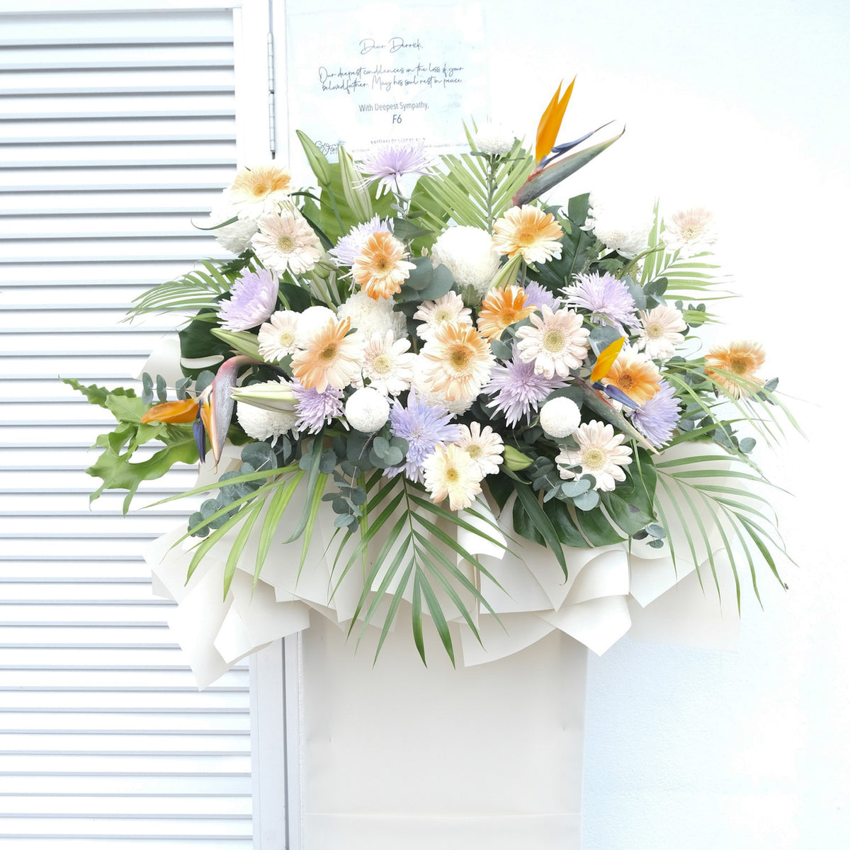Serenity Bloom Stand – Solflora