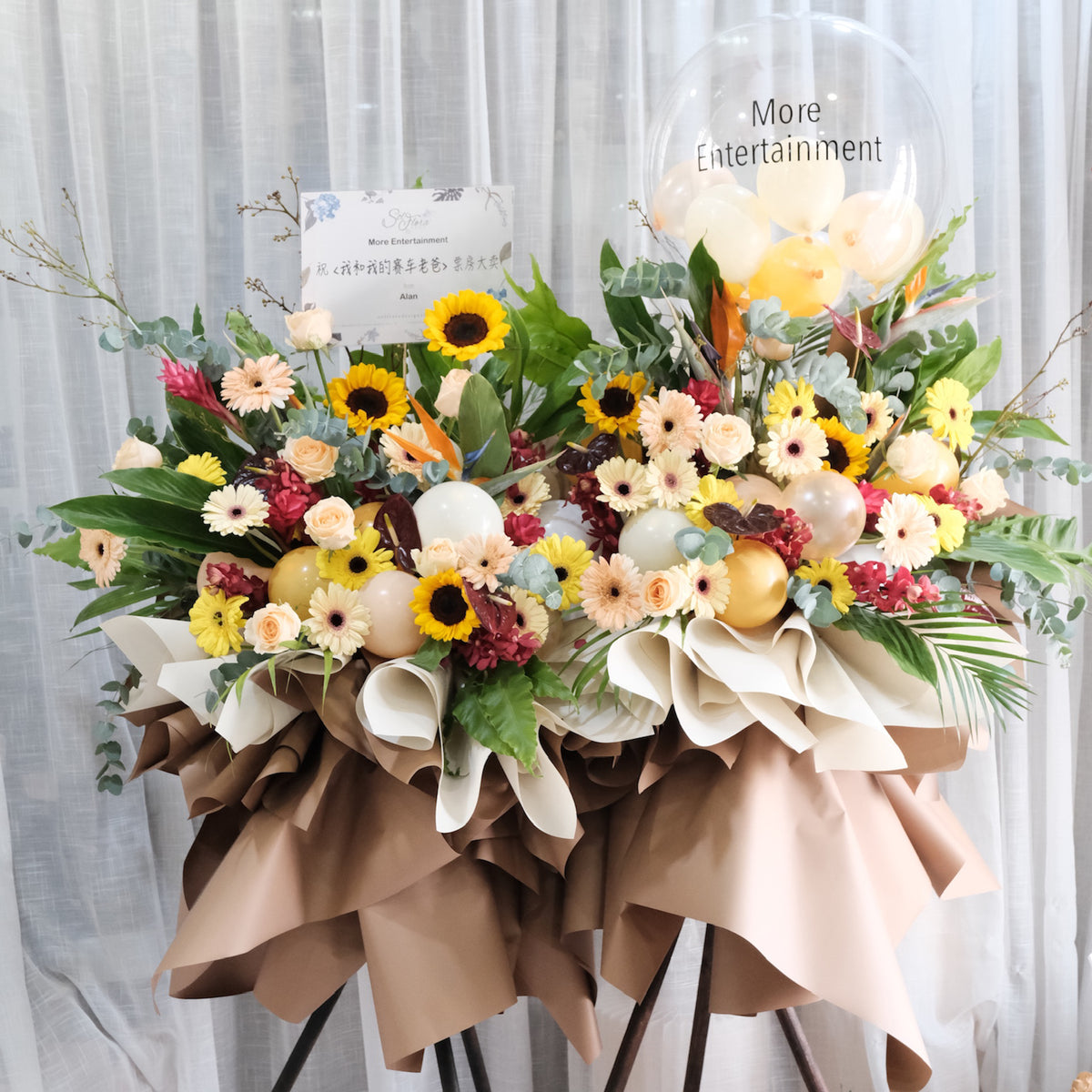 Double Happiness Congratulatory Stand – Solflora